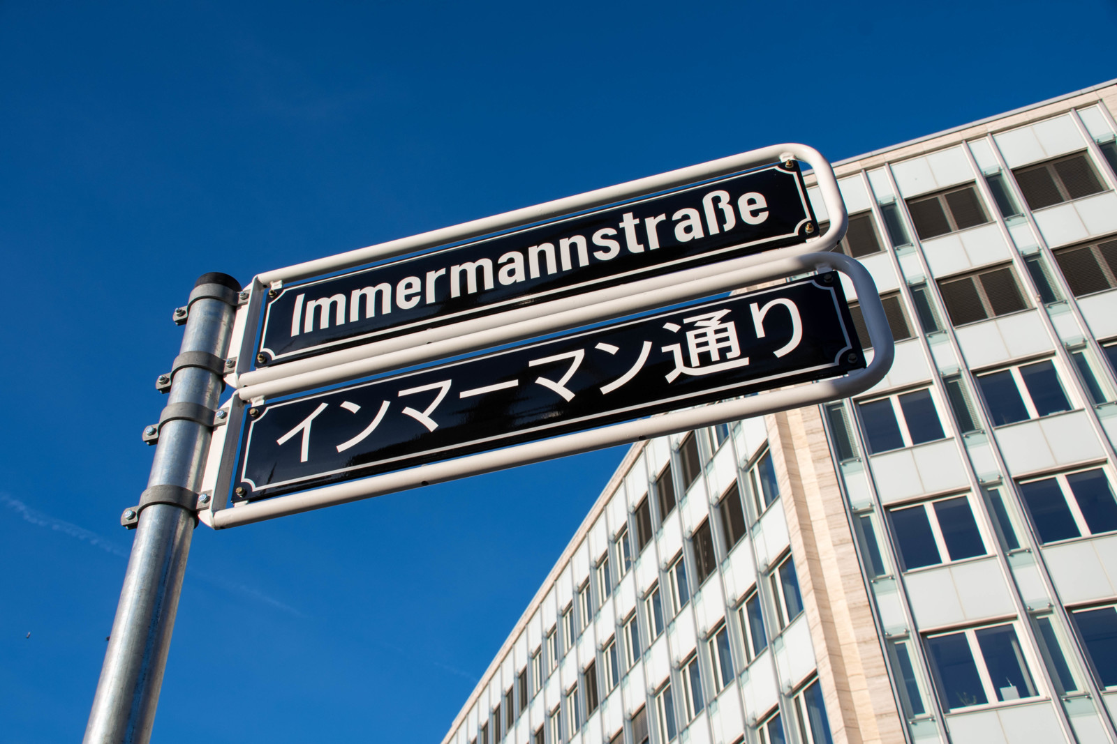 Little Tokyo in Düsseldorf - Japanische Kultur erleben